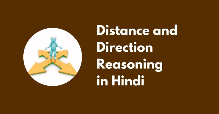 Distance and Direction Reasoning Questions Answers